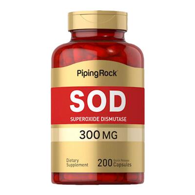 SOD超氧化歧化酶祛黄全身美白丸