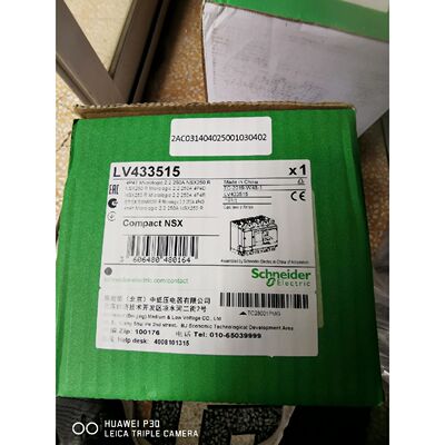 施耐德塑壳断路器NSX250RMic2.2250A4P