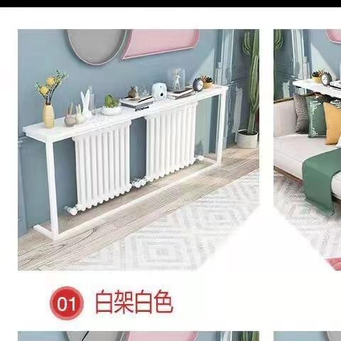 沙发后置物架长条桌走廊过道窄桌子床边夹缝客厅靠墙暖气片玄关i.