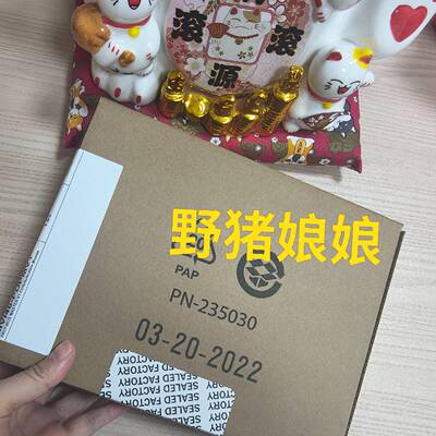 议价ProSoftMVI46PDPMV1模块适用