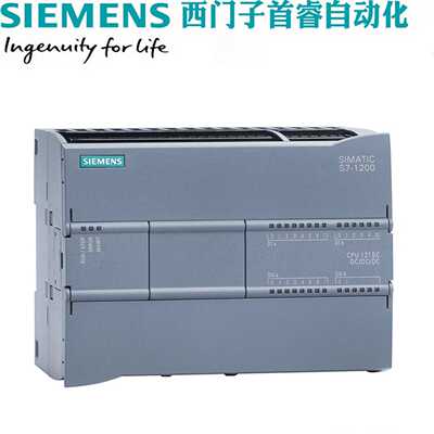 议价6ES7215-1AG40-0XB0西门子S7-1200 CPU 1215C紧凑型CPU数字模