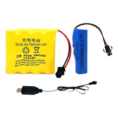 【已售10万+】遥控玩具车充电池