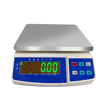 高精度电子秤克秤中药称0.01g台秤精密商用台秤30公斤工业计重称