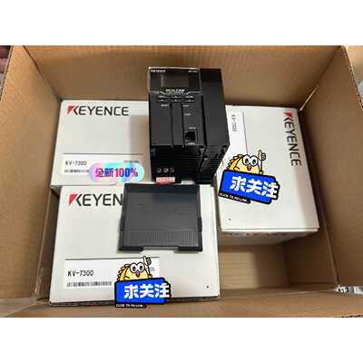 议价-基恩士KV-7300 KV-B8XTD KV-C32TA KV-C32XA KV-C16XTD