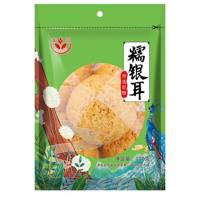 富昌100g古田福建特产银耳干货