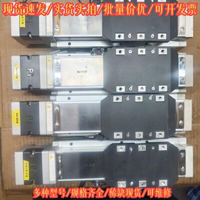 GRH8-L5-50-BC-M20-C4 工业电气配件议价维修