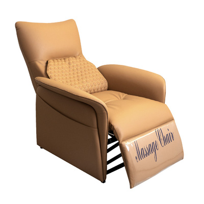 木月智能电动沙发家用多功能单人按摩椅小户型客厅阳台懒人沙发