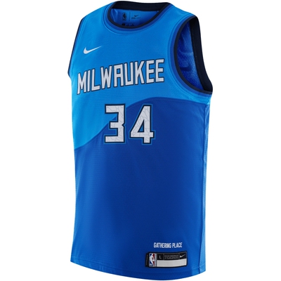 Nike耐克NBA扬尼斯儿童篮球服