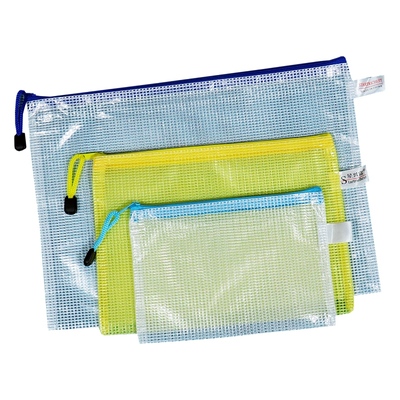 透明文件拉链袋a4网格a5手提式