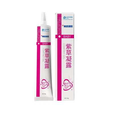 家庭御医防疹特护凝露婴儿紫草膏淹脖子蚊虫叮咬红屁屁护臀膏