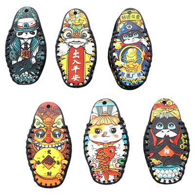 升仕钥匙套手环摩托车包扣壳套