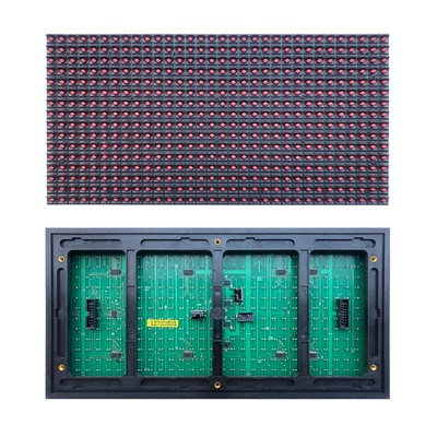 P10全户外单红色单元板LED显示屏防雨电子广告屏插灯模组华杰光电