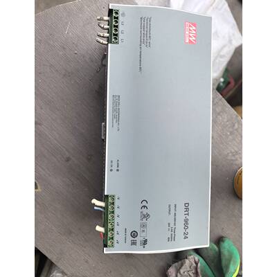 议价明纬DRT96024开关电源维修