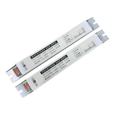电子镇流器通用日光灯