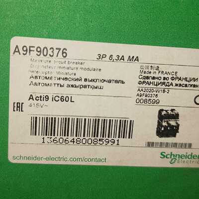 【议价-可维修】A9F90376 Ai9 iC60L 断路器 /均有货