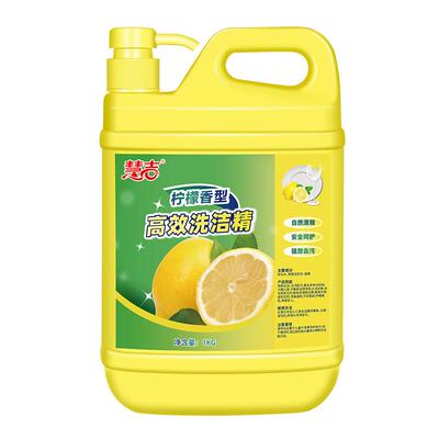 慧吉果蔬1kg洗洁精不伤手