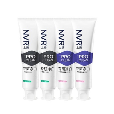 NVR益生菌美白去黄清新口气牙膏