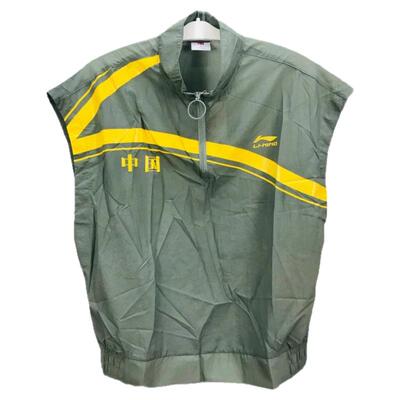 中国李宁上衣男装春季新款轻便休闲宽松坎肩无袖背心AVSP101