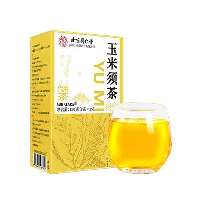 玉米须茶独立包装科学配比