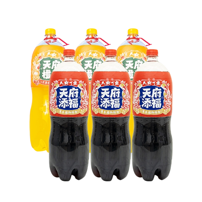 天府可乐橙意汽水组合2088ml*6瓶