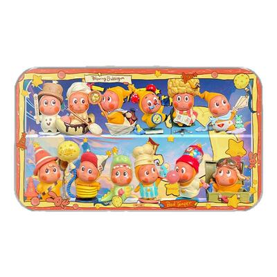 KGBOX星星人系列曲面挂摆展示盒