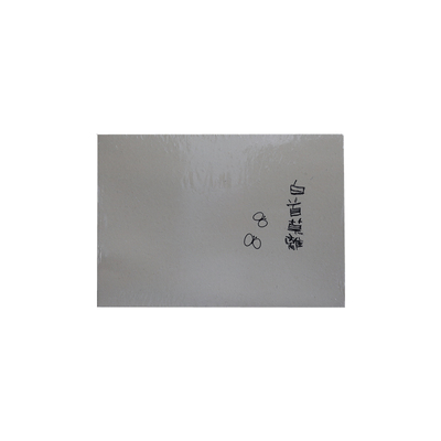 创新窨制送君茉莉白首莫离