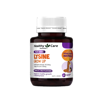 HealthyCare澳洲赖氨酸成长片