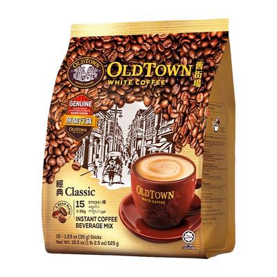 旧街场/OLDTOWN三合一白咖啡拿铁