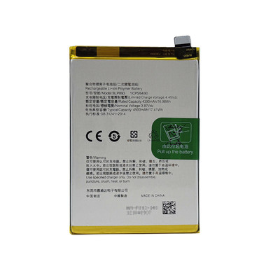 适用OPPOReno7/7Pro手机电池
