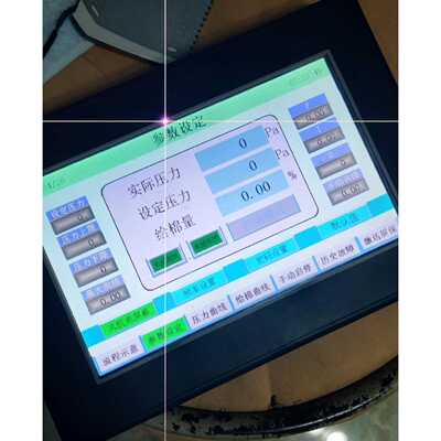 郑州宏大清梳联集中控制柜光洋触摸屏型号ZLF20507功