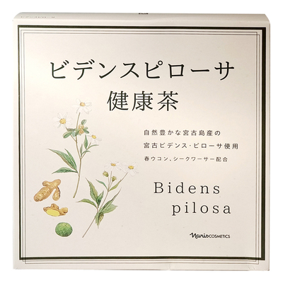 清仓日本娜丽丝宫古岛鬼针草茶