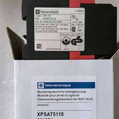 议价XPSAT5110 XPS-AT施耐德 安全继电器 议价