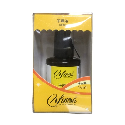 NFU.OH/依芙悦基础功能胶