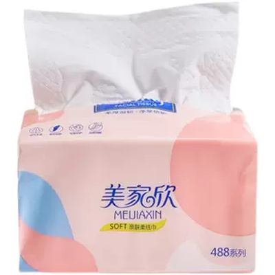 美家欣抽纸家用实惠装大尺寸纸抽餐巾纸面巾纸婴儿专用亲肤卫生纸