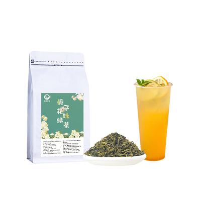 栀子花香绿茶奶茶店专用绿茶商用