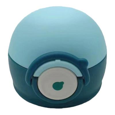 face保温杯配件原装杯盖吸管