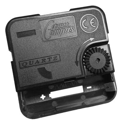 康巴丝静音机芯赠送金色金属指针