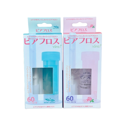 日本原装 日本本土耳洞清洗线清洁线 60根增量版 cosme大赏