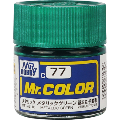 郡士模型漆粘土高达手办军事