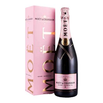 酩悦香槟粉红香槟正品送礼很正