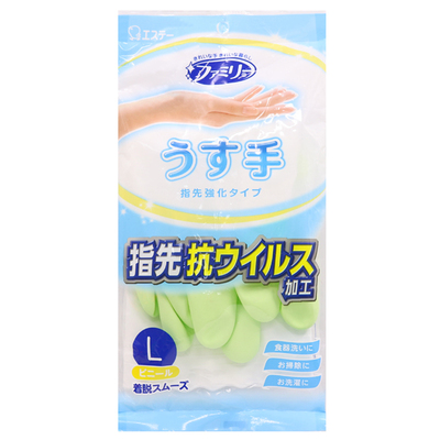 日本原装小鸡防水lms码家务手套