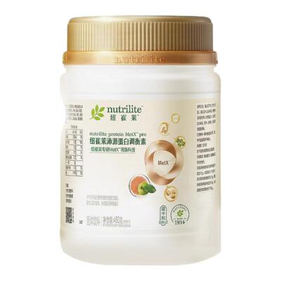 安利纽崔莱植物沛源蛋白粉调衡素