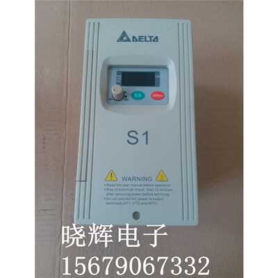 议价台达变频器VFD015S21D 1.5KW 220V 现货质量保证