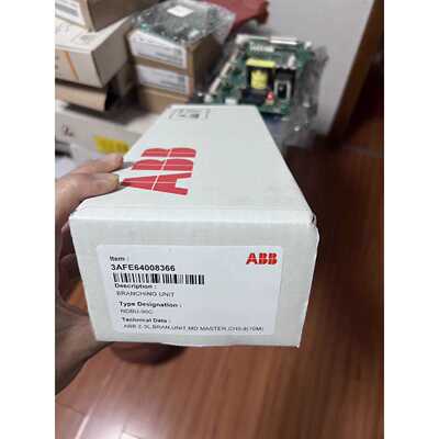 议价ABB光纤分配器NDBU-95C全新原装正品现货议价