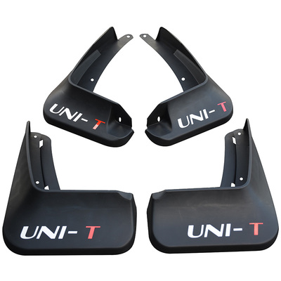 长安UNI-T引力专用免打孔挡泥板