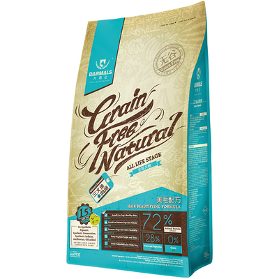 大玛仕三文鱼海藻狗粮美毛护肤