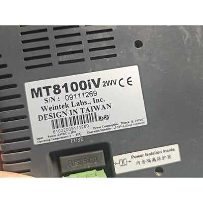 询价威纶触摸屏、MT8100iV、、
