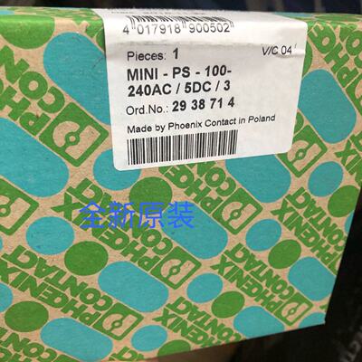 议价电源 - MINI-PS-100-240AC/ 5DC/3 - 2938714菲尼克斯