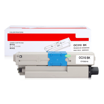 适用原装OKI墨粉盒C331sdn粉盒C331dn碳粉盒OKI C331dn C331sdn彩色墨盒激光打印机硒鼓黑色墨粉粉仓四色套装