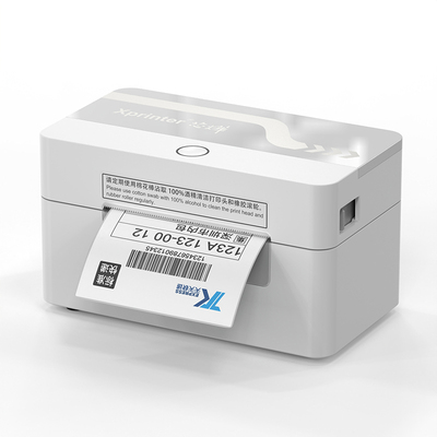芯烨快递面单打印机电商打单机